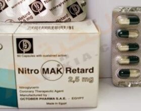 جيمزار (Gemzar) دواعي الاستعمال، الآثار الجانبية، الجرعة والموانع