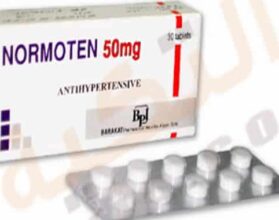 كريم أكرتين (Acretin) دواعي الاستعمال والآثار الجانبية