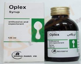 ايميدول (EMIDOL) دواعي الاستعمال، الآثار الجانبية، الجرعة والموانع