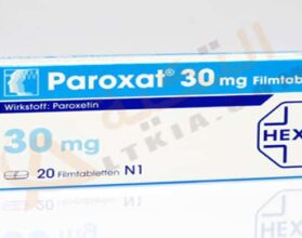 أنازول (Anazol) دواعي الاستعمال، الآثار الجانبية، الجرعة والموانع