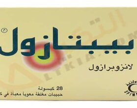 ريلاكسون (Relaxon) دواعي الاستعمال، الآثار الجانبية، الجرعة والموانع