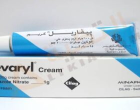 ميكوسولفان (Mucosolvan) دواعي الاستعمال، الآثار الجانبية، الجرعة والموانع