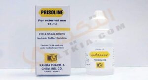 بريزولين (Prisoline) دواعي الاستعمال، الآثار الجانبية، الجرعة والموانع