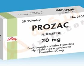 بريموزان (Premosan) دواعي الاستعمال، الآثار الجانبية والجرعة