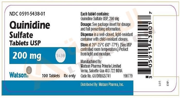 كينيدين (Quinidine) دواعي الاستعمال، الآثار الجانبية، الجرعة والموانع