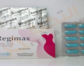 أبيسوبت بلس (Apisopt plus) دواعي الاستعمال، الآثار الجانبية، الجرعة ...