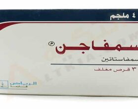 لورازيبام (Lorazepam) دواعي الاستعمال، الآثار الجانبية، الجرعة والموانع