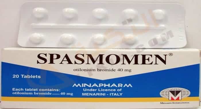 سبازمومين (Spasmomen) دواعي الاستعمال والآثار الجانبية