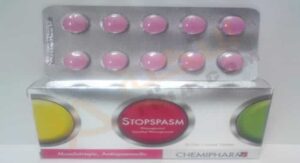 ستوب سبازم (Stopspasm) دواعي الاستعمال، الآثار الجانبية، الجرعة والموانع