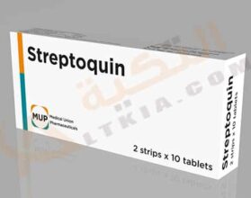 إكستروما دي إن إيه (Extrauma DNA) دواعي الاستعمال، الآثار الجانبية ...