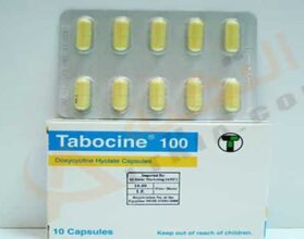 إريك (Erec) دواعي الاستعمال، الآثار الجانبية، الجرعة والموانع