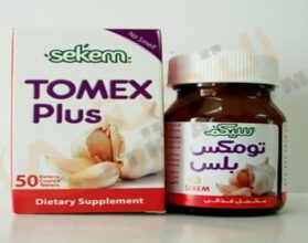 ابورام (Iburam) دواعي الاستعمال، الآثار الجانبية، الجرعة والموانع