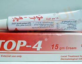 إنتابرو (Entapro) دواعي الاستعمال والآثار الجانبية