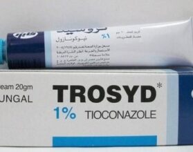 بريزولين (Prisoline) دواعي الاستعمال، الآثار الجانبية، الجرعة والموانع