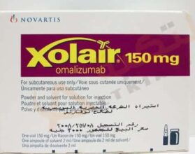 فيتازنك (Vitazinc) دواعي الاستعمال، الآثار الجانبية، الجرعة والموانع