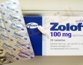 سيلجون (Selgon) دواعي الاستعمال، الآثار الجانبية، الجرعة والموانع