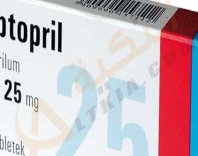 ريجيكول (Regicol) دواعي الاستعمال، الآثار الجانبية، الجرعة والموانع