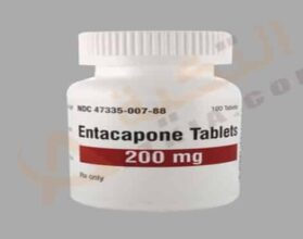 كالوبين (Kalobin) دواعي الاستعمال، الآثار الجانبية، الجرعة والموانع