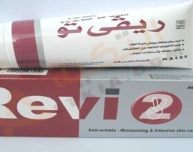 ليدوكايين (Lidocaine) دواعي الاستعمال، الآثار الجانبية، الجرعة والموانع