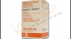 باترافين (Batrafen) دواعي الاستعمال، الآثار الجانبية، الجرعة والموانع