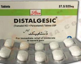 فورتيسيف (FORTICEF) دواعي الاستعمال، الآثار الجانبية، الجرعة والموانع