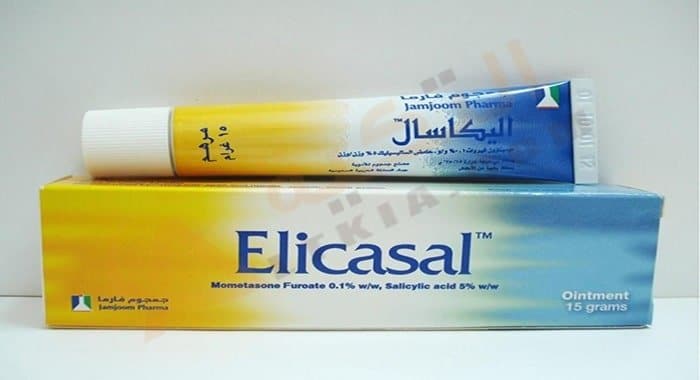 اليكاسال (Elicasal) دواعي الاستعمال، الآثار الجانبية، الجرعة، وموانع ...