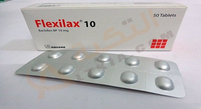فليكسيلاكس (Flexilax) دواعي الاستعمال، الآثار الجانبية، الجرعة والموانع
