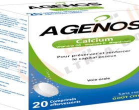 بريموزان (Premosan) دواعي الاستعمال، الآثار الجانبية والجرعة