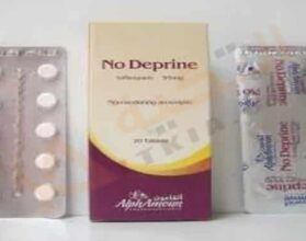 أوكيوفينيكول دي (Ocuphenicol-D) قطرة لالتهاب العين