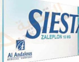 دوبرجين (Dopergin) دواعي الاستعمال، الآثار الجانبية، الجرعة والموانع