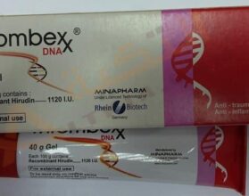 ايريوس (AERIUS) دواعي الاستعمال، الآثار الجانبية، الجرعة والموانع