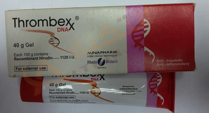 ثرومبكس (Thrombex) دواعي الاستعمال، الآثار الجانبية، الجرعة والموانع