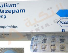 اترابيكس (Itrapex) دواعي الاستعمال، الآثار الجانبية، الجرعة والموانع