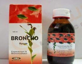 بورجازون (Borgasone) دواعي الاستعمال، الآثار الجانبية، الجرعة والموانع