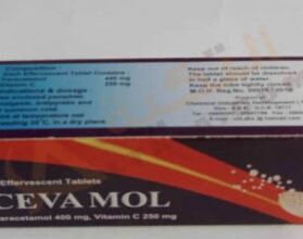 سيفوتيل (Cefutil) دواعي الاستعمال، الآثار الجانبية، الجرعة والموانع