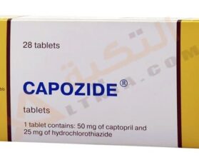 كلوبيكس (CLOPEX) دواعي الاستعمال، الآثار الجانبية، الجرعة والموانع