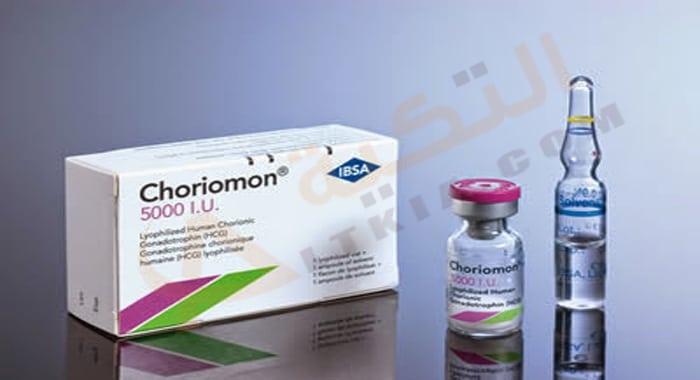 كوريومون (Choriomon) دواعي الاستعمال، الآثار الجانبية، الجرعة والموانع