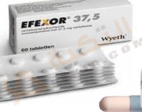 بريكسال (Prexal) دواعي الاستعمال، الآثار الجانبية، الجرعة والموانع