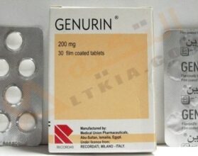 أميكين (Amikin) دواعي الاستعمال، الآثار الجانبية، الجرعة والموانع