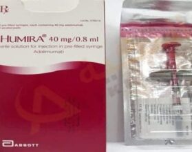 مينالاكس (Minalax) دواعي الاستعمال، الآثار الجانبية، الجرعة والموانع