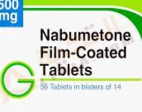 راديان (Radian) دواعي الاستعمال، الآثار الجانبية، الجرعة والموانع