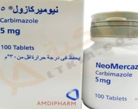 ليكسوبام (LEXOPAM) دواعي الاستعمال، الآثار الجانبية، الجرعة والموانع