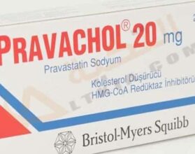 كالميبام (Calmepam) دواعي الاستعمال، الآثار الجانبية، الجرعة والموانع