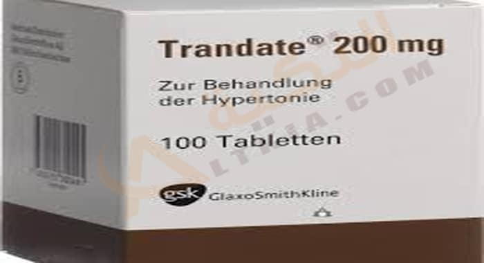 ترانديت (Trandate) دواعي الاستعمال، الآثار الجانبية، الجرعة والموانع