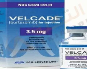 جلوستين (Glustin) دواعي الاستعمال، الآثار الجانبية، الجرعة والموانع