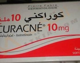 فلوستات (Flustat) دواعي الاستعمال، الآثار الجانبية، الجرعة والموانع