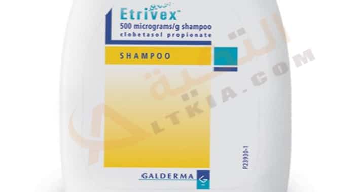 إتريفيكس (ETRIVEX) دواعي الاستعمال، الآثار الجانبية، الجرعة والموانع