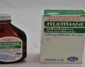 كلوبيكسول ديبوت (Clopixol Depot) دواعي الاستعمال، الآثار الجانبية ...