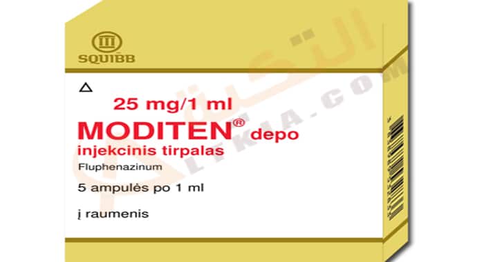موديتين (Moditen) دواعي الاستعمال، الآثار الجانبية، الجرعة والموانع