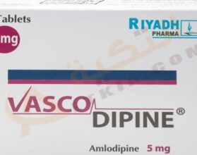 توسيفان ن (Tussivan N) دواعي الاستعمال، الآثار الجانبية، الجرعة والموانع